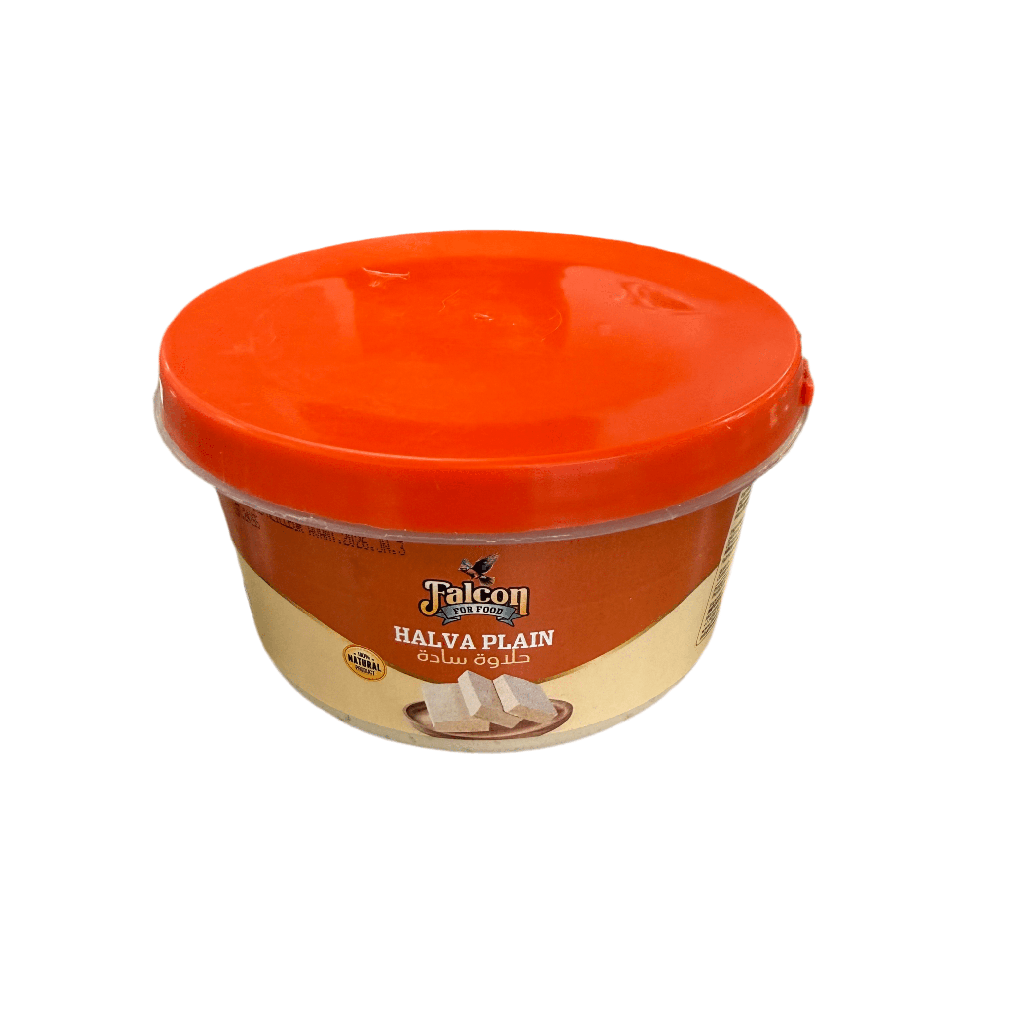 Falcon Halava Plain 454 Grams
