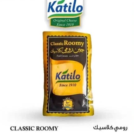 Katilo Classic Roomy Cheese Weight 500 Gram