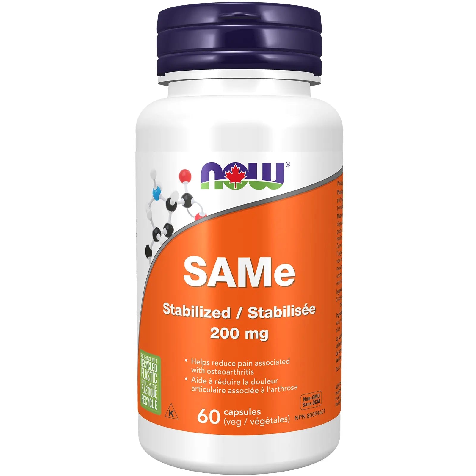 Now SAMe Stabilized 200mg 60 Veg Capsules